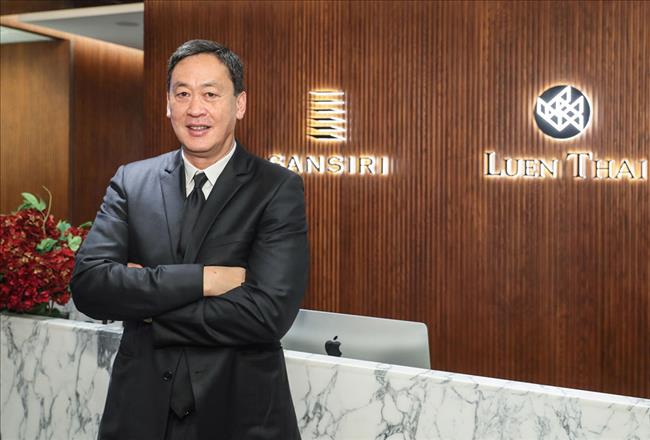 新设的中国办事处 : Sansiri Public Company Limited